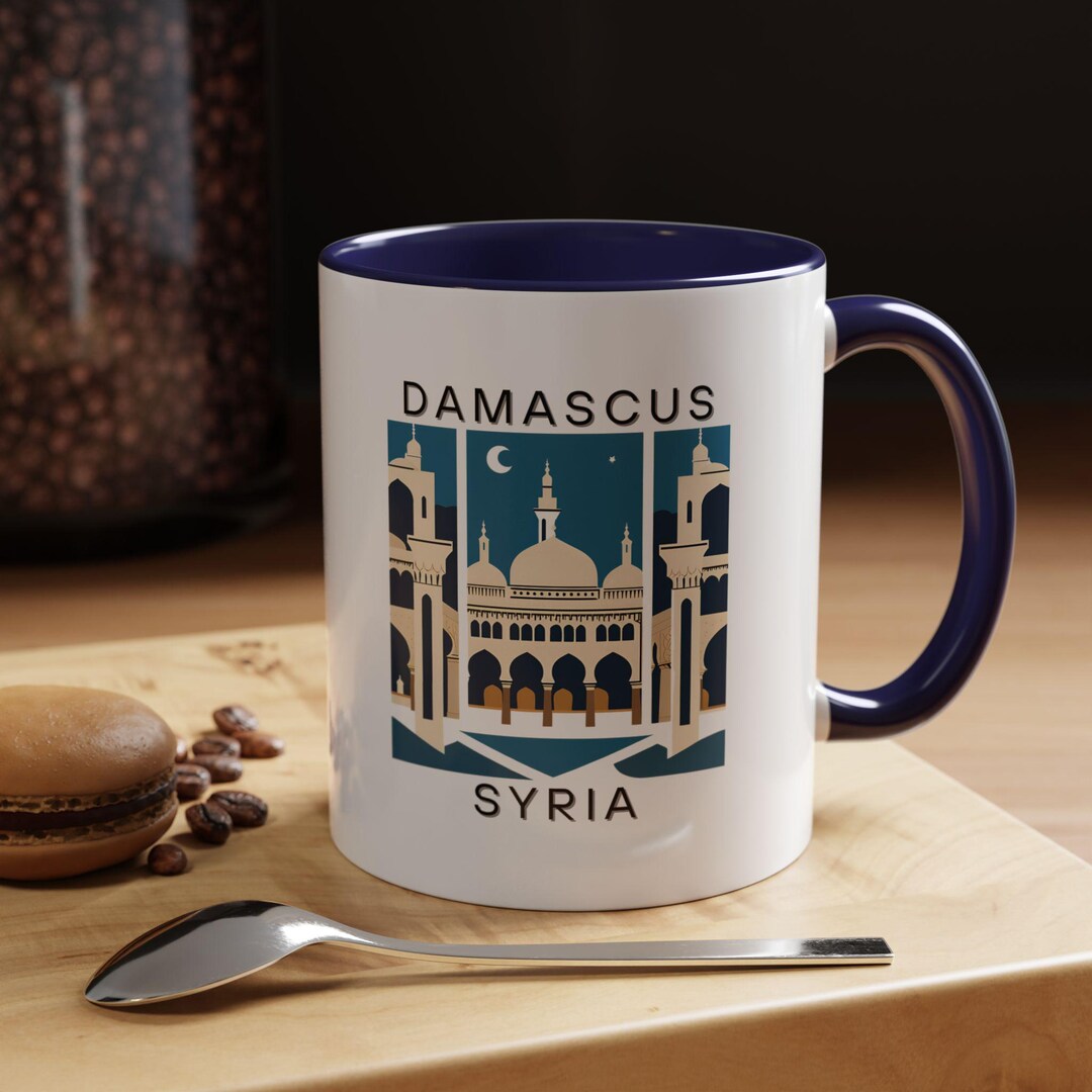 Damascus Mug - Syria Coffee Mug - Damascus Art Cup - Syrian Decor Mug ...