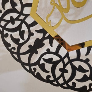 2xwooden Handcrafted Arabic Caligraphy Frame Wall Decorations - Etsy