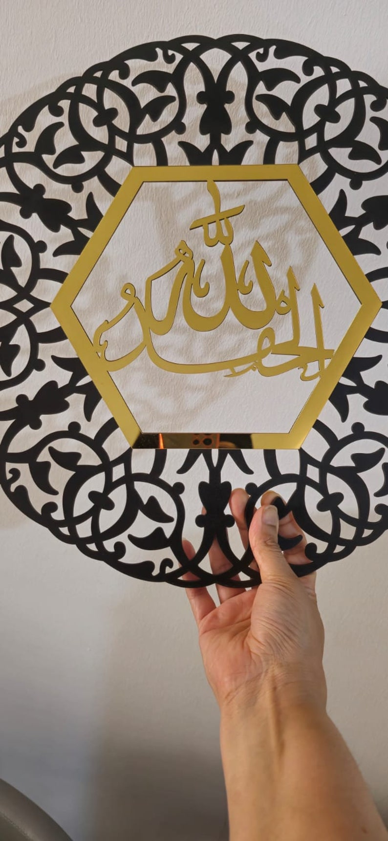 2xwooden Handcrafted Arabic Caligraphy Frame Wall Decorations - Etsy