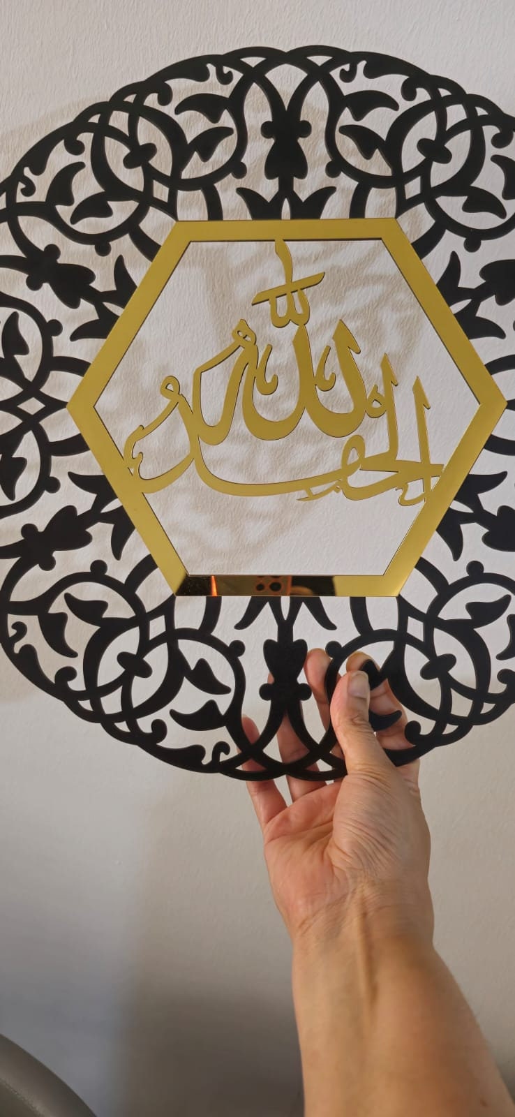 2xwooden Handcrafted Arabic Caligraphy Frame Wall Decorations - Etsy