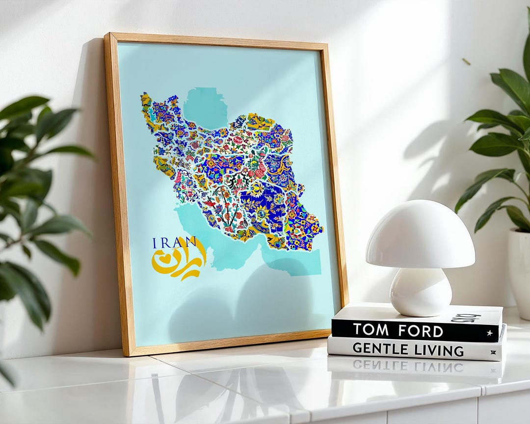 Iran Map Wall Art | Persia Map Decor | Colorful Iran Map Poster ...