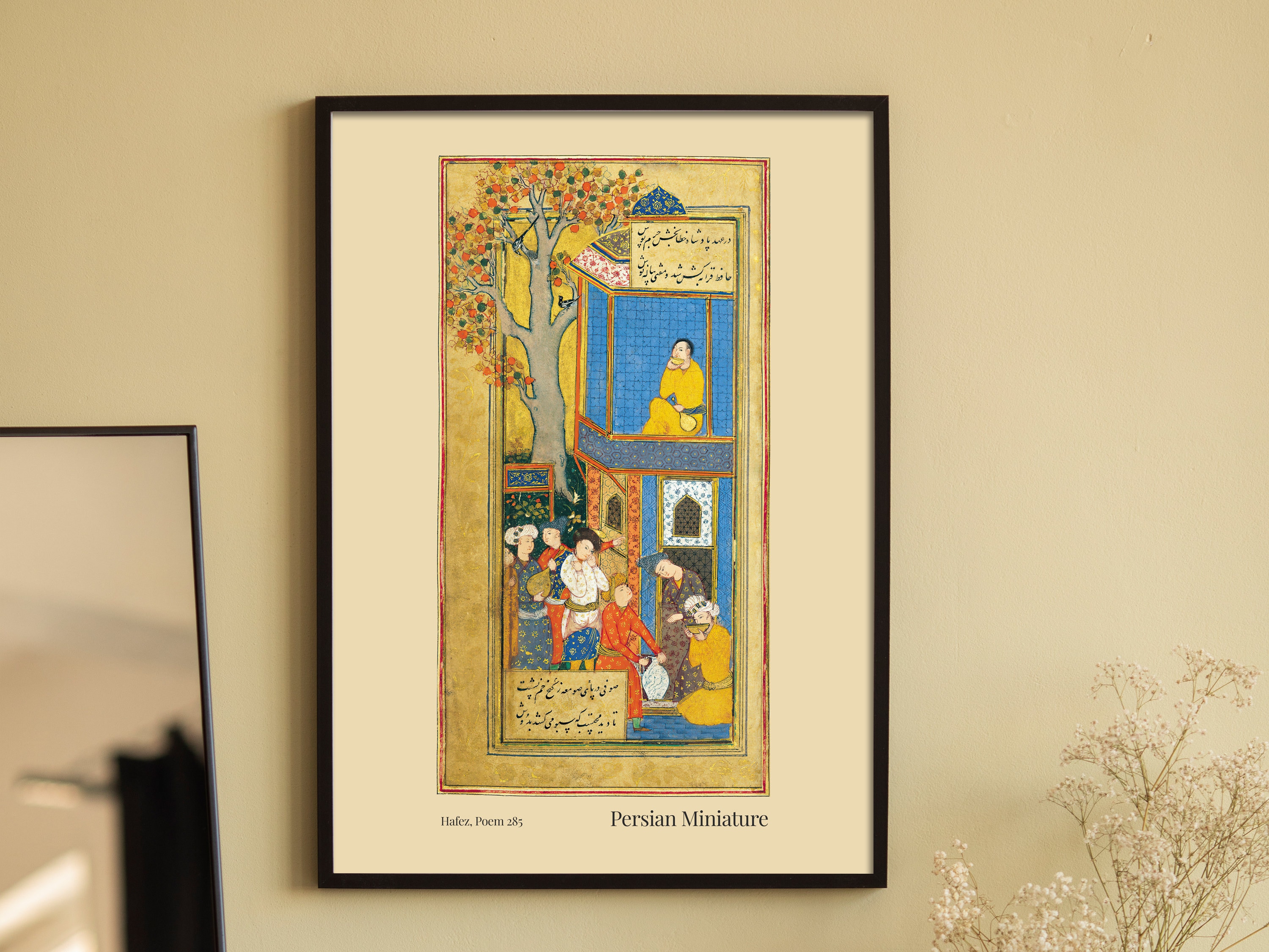 Persian Miniature Hafez Poem Wall Art | Iranian Negargari Painting ...