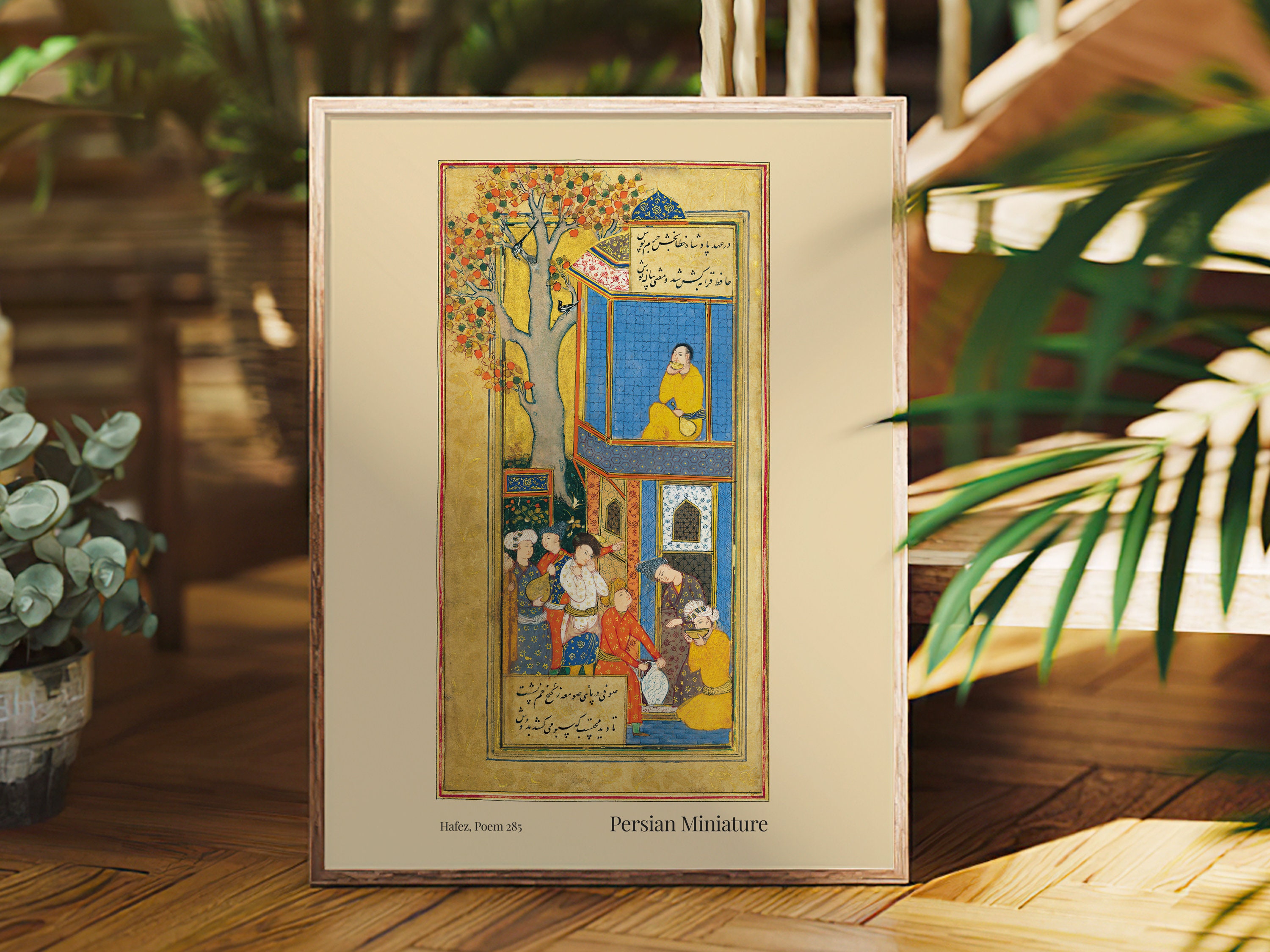 Persian Miniature Hafez Poem Wall Art | Iranian Negargari Painting ...