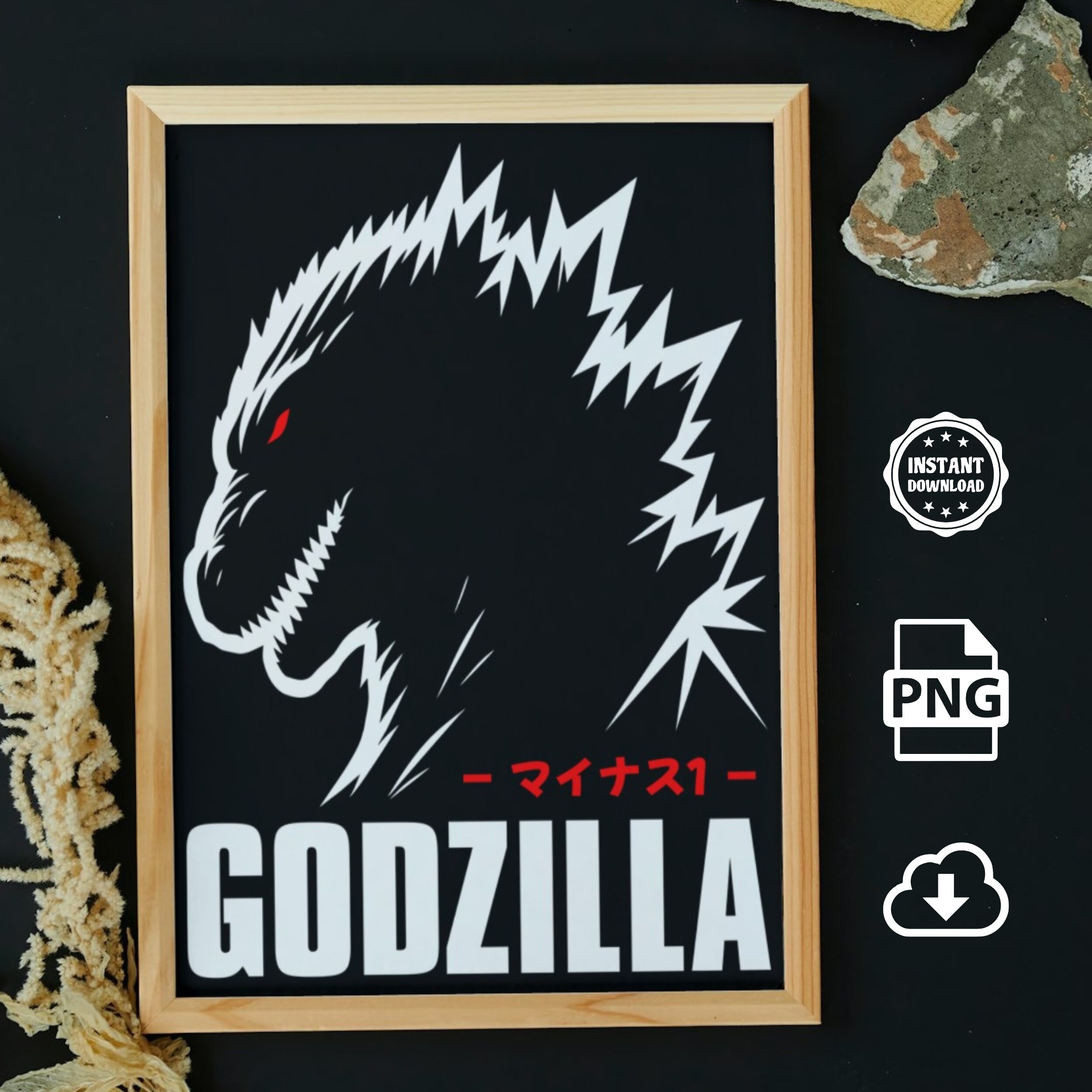 Godzilla Minus One Shirt Design, Godzilla Minus One Poster Design ...