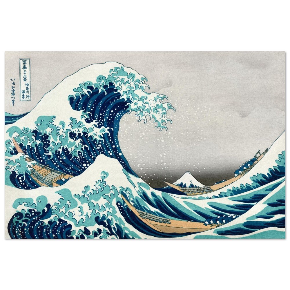 The Great Wave Premium Matte Paper Poster - Etsy