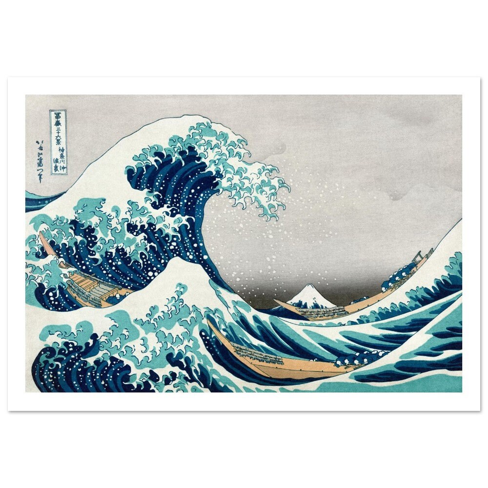 The Great Wave Premium Matte Paper Poster - Etsy