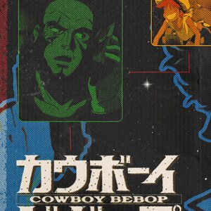 Cowboy Bebop space Rascals Poster - Etsy