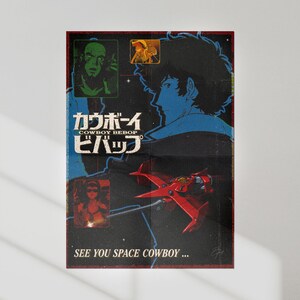 Cowboy Bebop space Rascals Poster - Etsy
