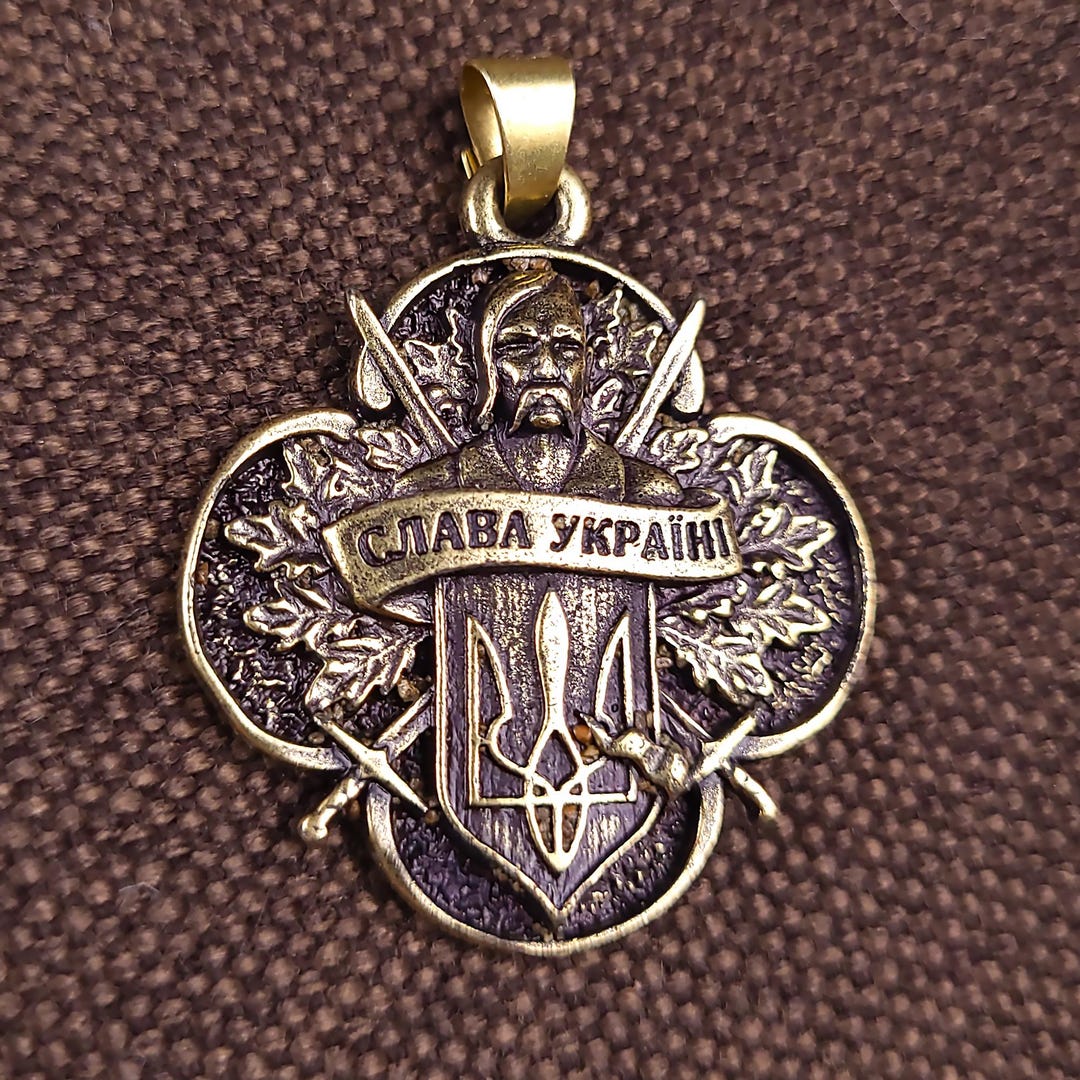 Bronze Ukrainian Cossack Amulet – Glory to Ukraine Pendant or Keychain ...