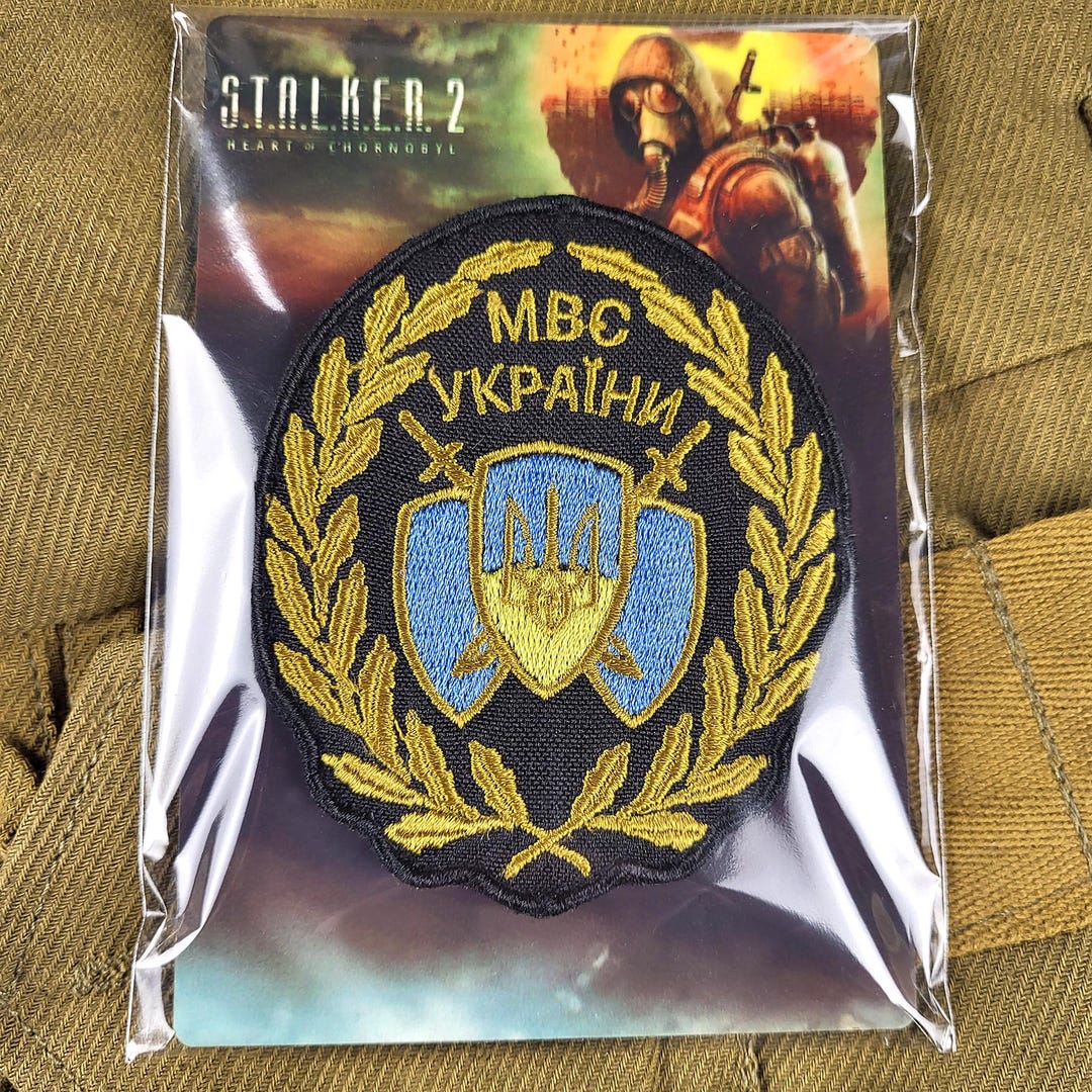 Embroidered Patches - Military Stalkers, МВС, PSIF - Hook-and-loop - S ...