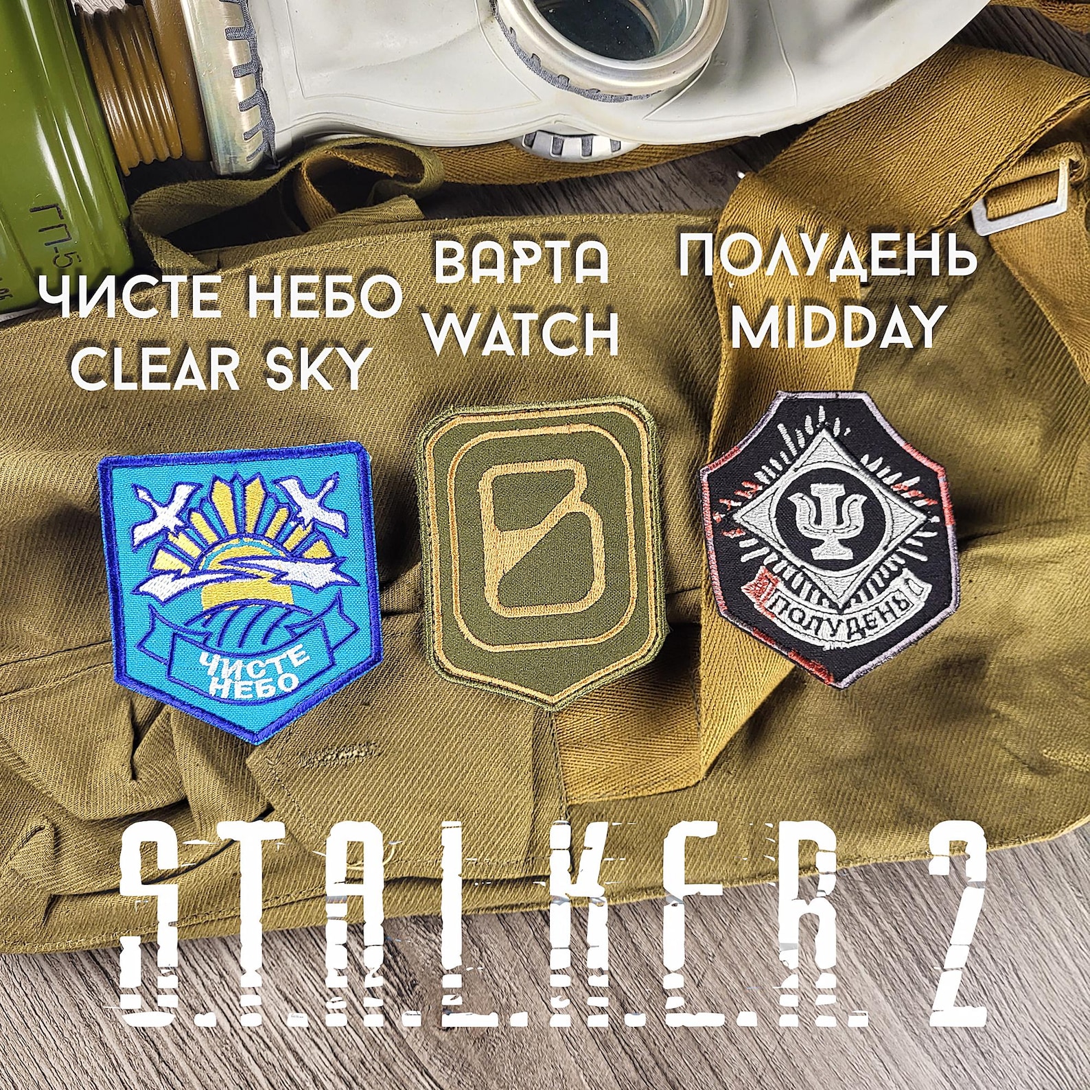 Epic S.T.A.L.K.E.R. 2 Faction Patches — Clear Sky, Watch, Midday: Feel ...