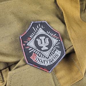 Epic S.T.A.L.K.E.R. 2 Faction Patches — Clear Sky, Watch, Midday: Feel ...