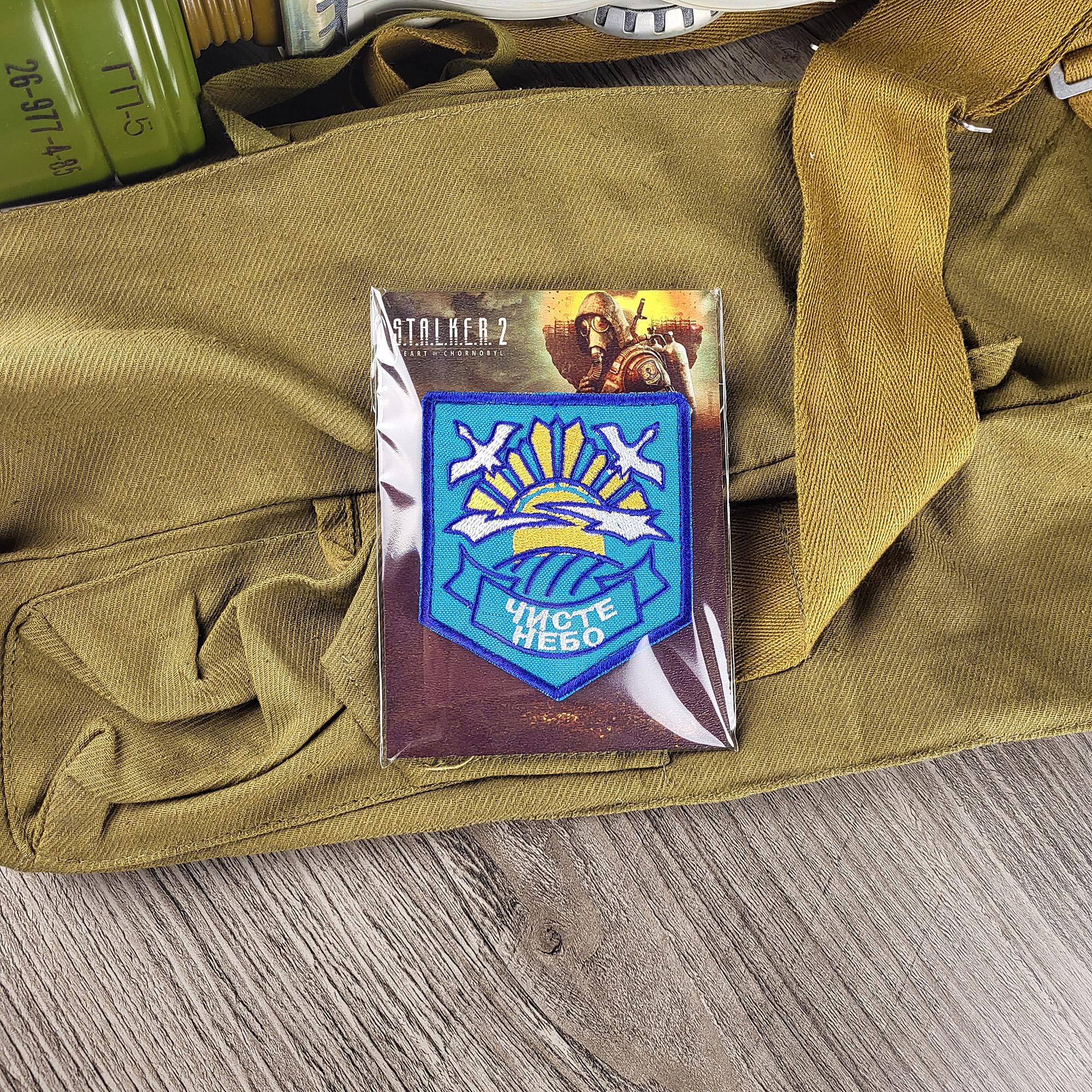 Epic S.T.A.L.K.E.R. 2 Faction Patches — Clear Sky, Watch, Midday: Feel ...