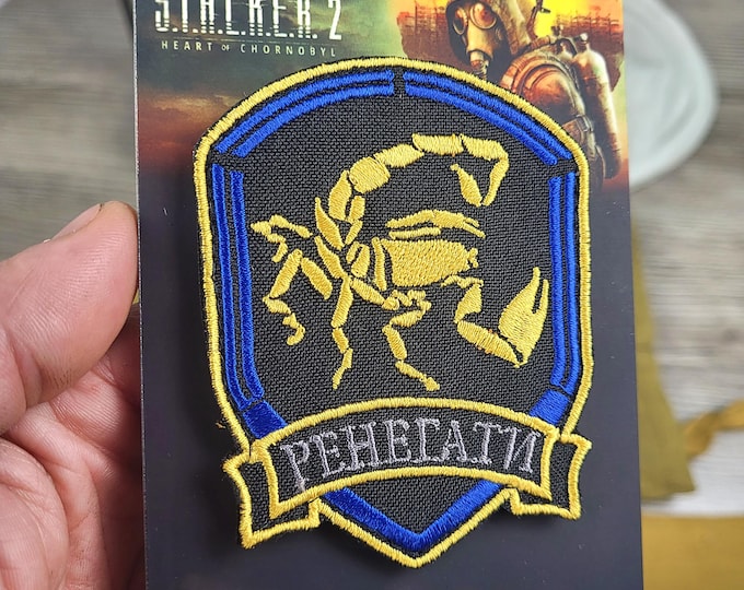STALKER Video Game • Renegades Faction Patch • NEW • Made in USA - Etsy