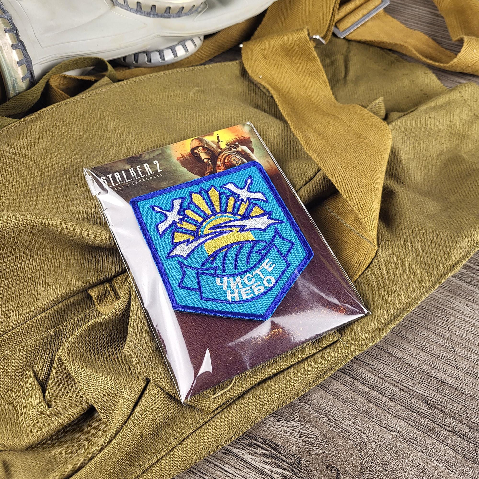 Epic S.T.A.L.K.E.R. 2 Faction Patches — Clear Sky, Watch, Midday: Feel ...