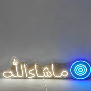 Mashallah Neon Lights for Home Decor, House Warming Gifts, Statement ...
