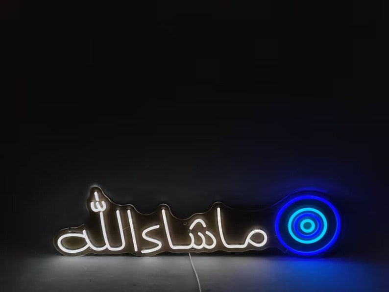 Mashallah Neon Lights for Home Decor, House Warming Gifts, Statement ...