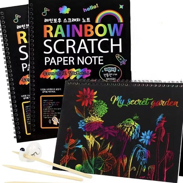 Scratch Coloring Book - Etsy