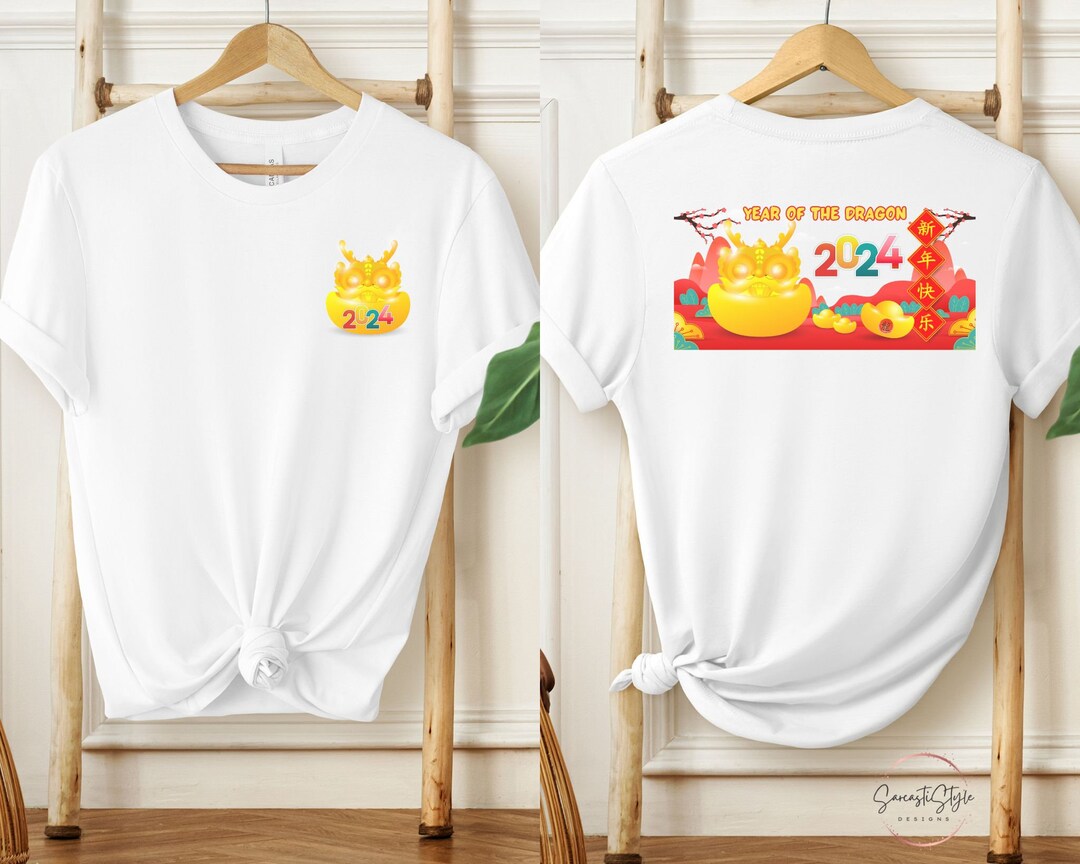 Dragon Blessings: Year of the Dragon Shirt - Legendary Luck, Prosperity ...