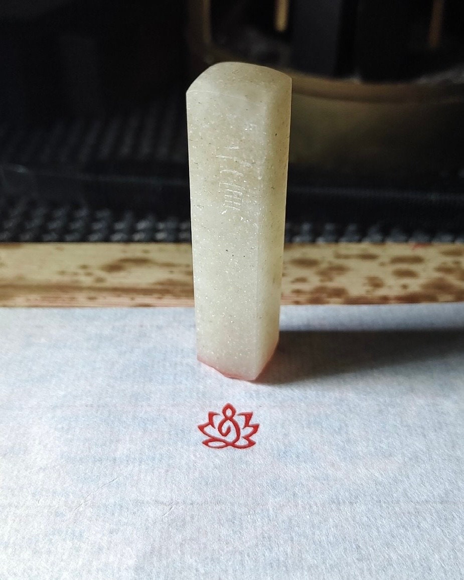 Zen Buddha Jade Seal, Hand-carved Hanko Stamp - Etsy