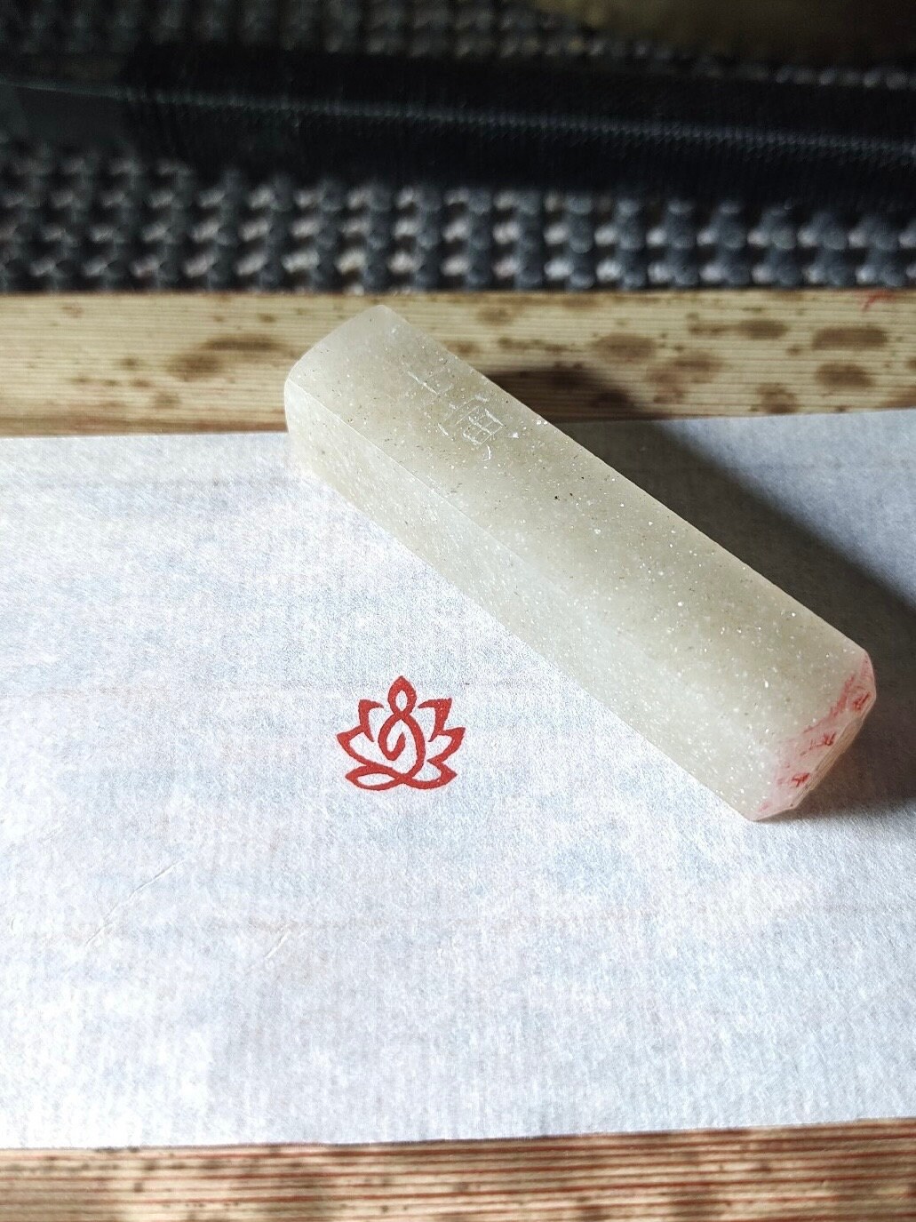 Zen Buddha Jade Seal, Hand-carved Hanko Stamp - Etsy