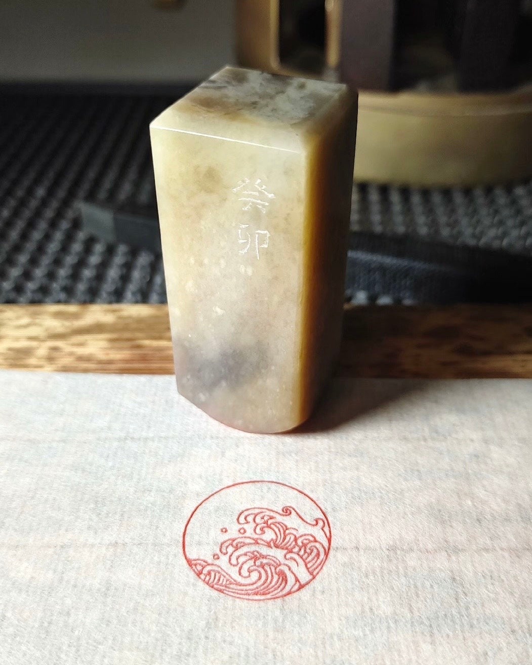 Hokusai Wave Jade Seal, Hand-carved Hanko Stamp - Etsy