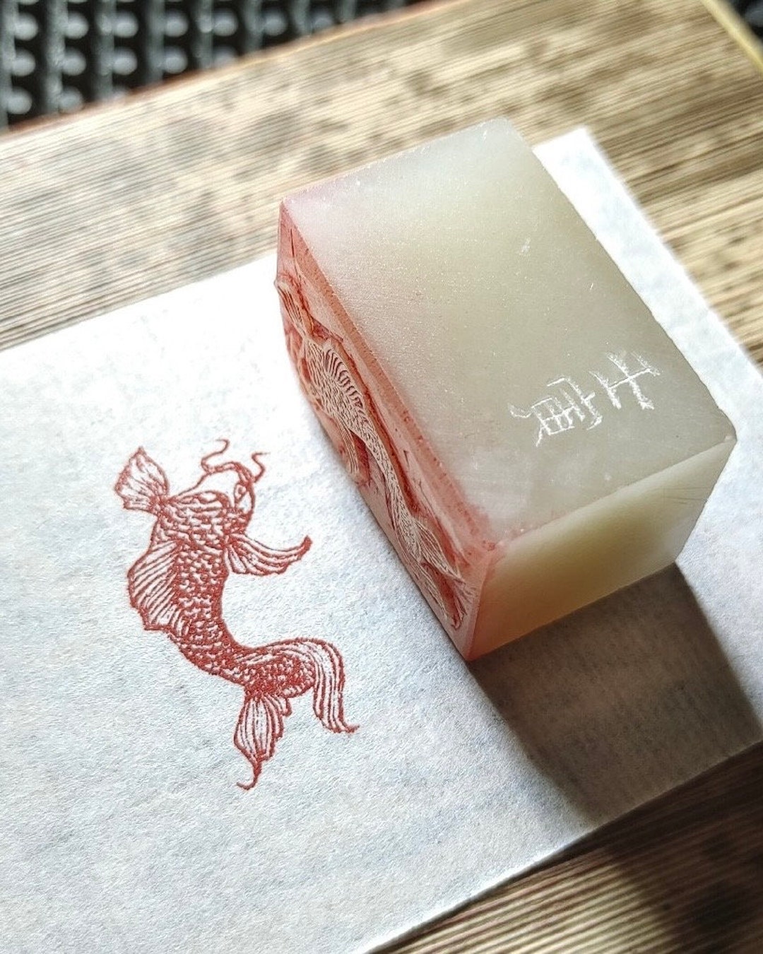 Jumping Koi Fish Jade Seal, Hand-carved Hanko Stamp - Etsy