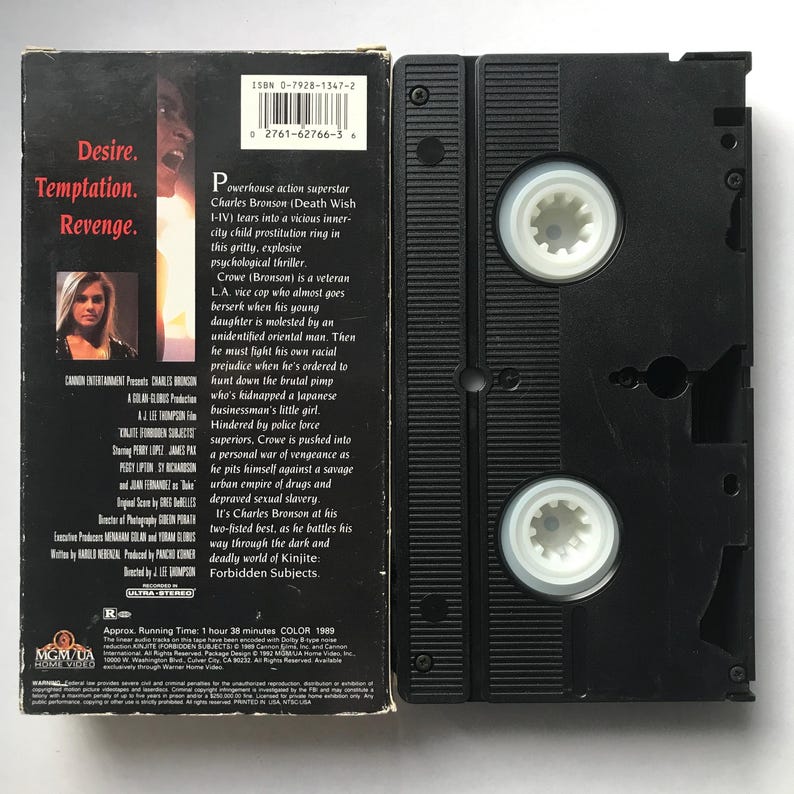 Kinjite Forbidden Subjects VHS Tape 80s Charles Bronson Action Thriller ...