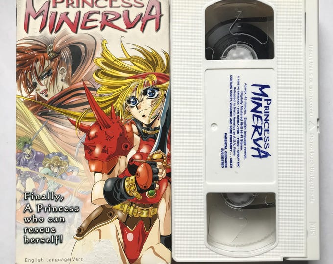 Princess Minerva VHS Tape ADV Films 1995 90s Anime Animation - Etsy