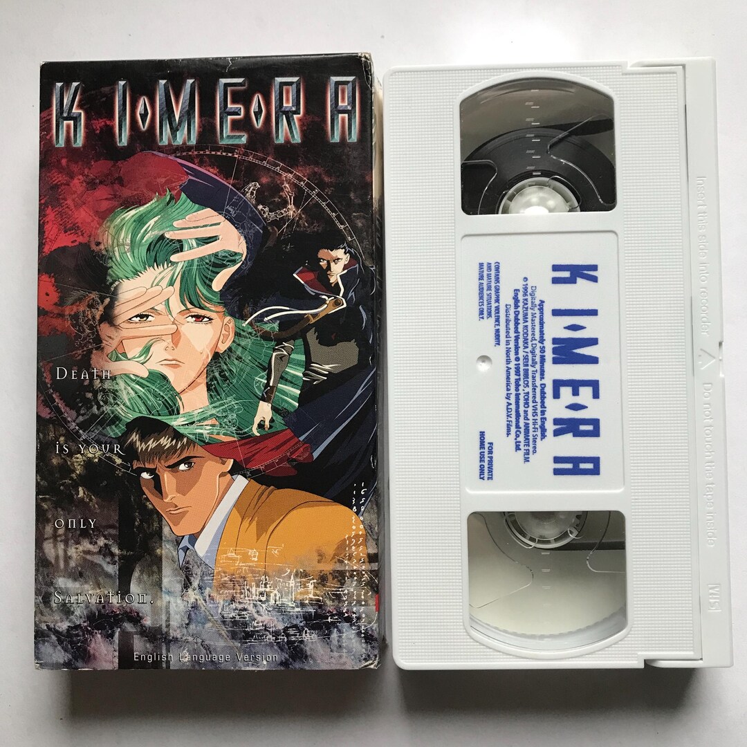 Kimera VHS 90s Anime Animated Horror Vampires - Etsy