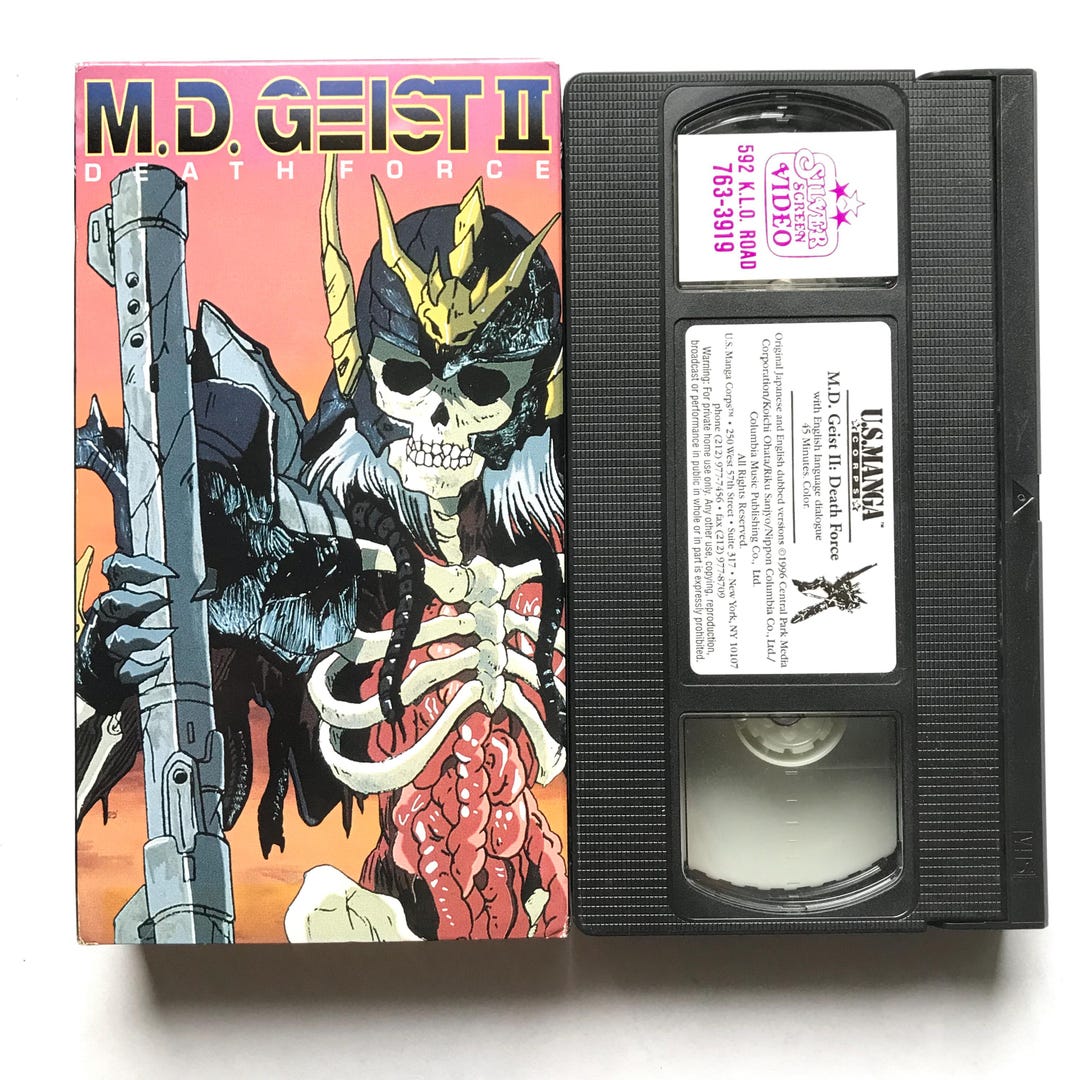 M.D. Geist II Death Force VHS U.S. Manga 90s Anime Sci-fi Horror ...