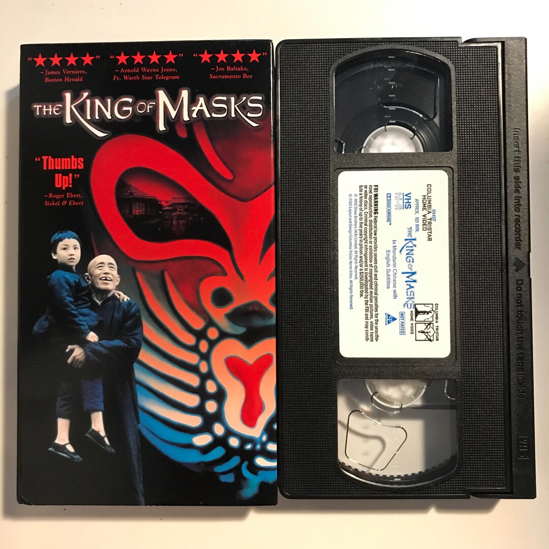 The King of Masks VHS 90s Chinese Drama Shaw Brothers - Etsy