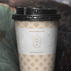 Japanese Kiku Pattern swatch, Ai, Svg, Png - Etsy Canada