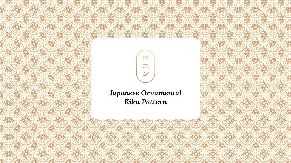 Japanese Kiku Pattern swatch, Ai, Svg, Png - Etsy Canada