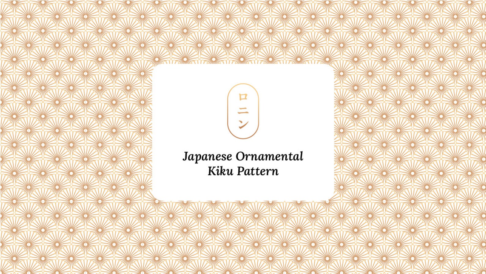 Japanese Kiku Pattern swatch, Ai, Svg, Png - Etsy Canada