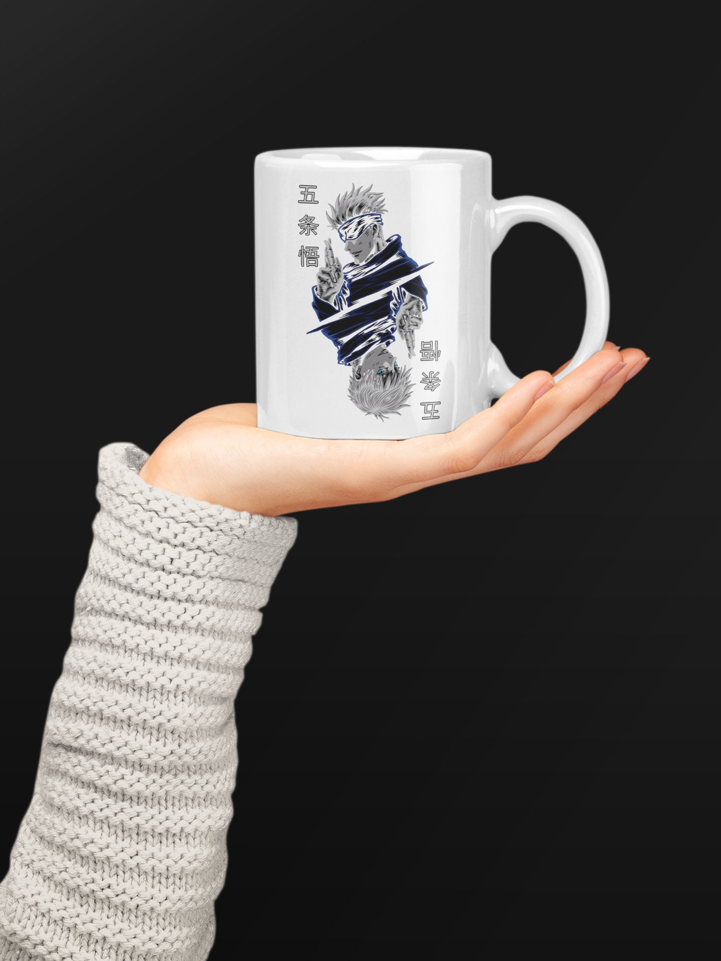 Gojo Satoru JJK Ceramic Mug 11 Oz Sustainable Mug Perfect Gift Anime ...
