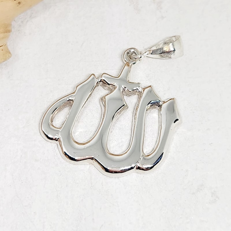 Allah Pendants for Men - Etsy