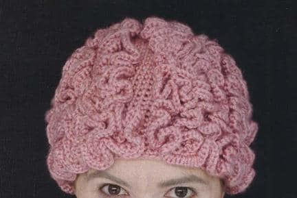Crochet Brain Hat Pattern ONLY Instant Digital Download Halloween ...