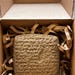 Kültepe (karum Kanesh) Old Assyrian Letter – Cuneiform Tablet Replica ...