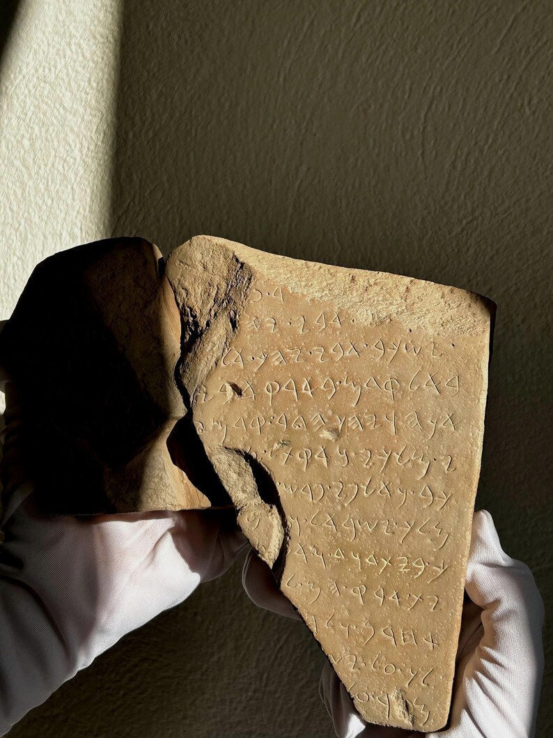 Legacy of a Dynasty: the Tel Dan Stele (replica) - Etsy