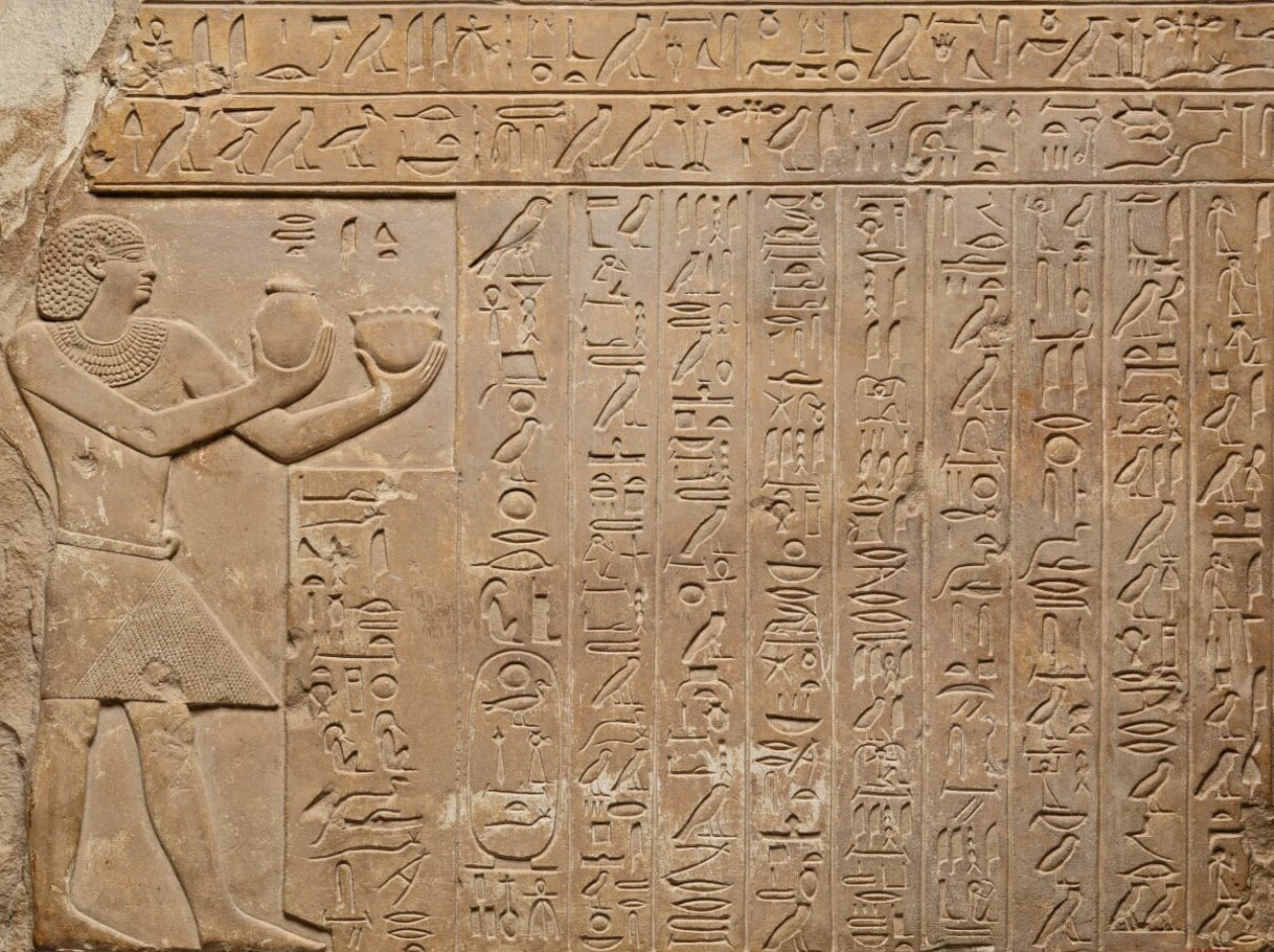 Majesty Preserved: Stela of King Intef II Wahankh - Replica - Etsy