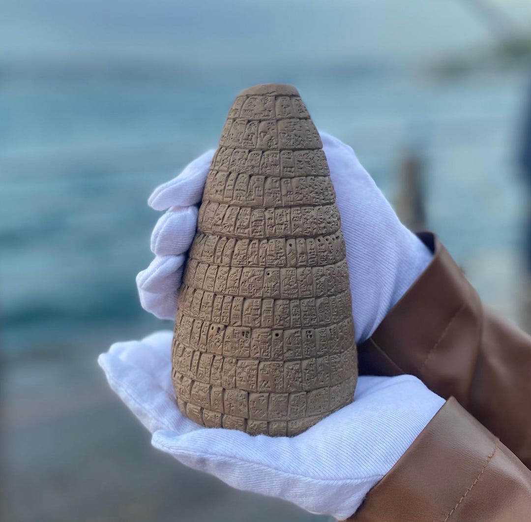 Urukagina's Con - Sumerian Cuneiform Inscribed Cone - Replica - Etsy