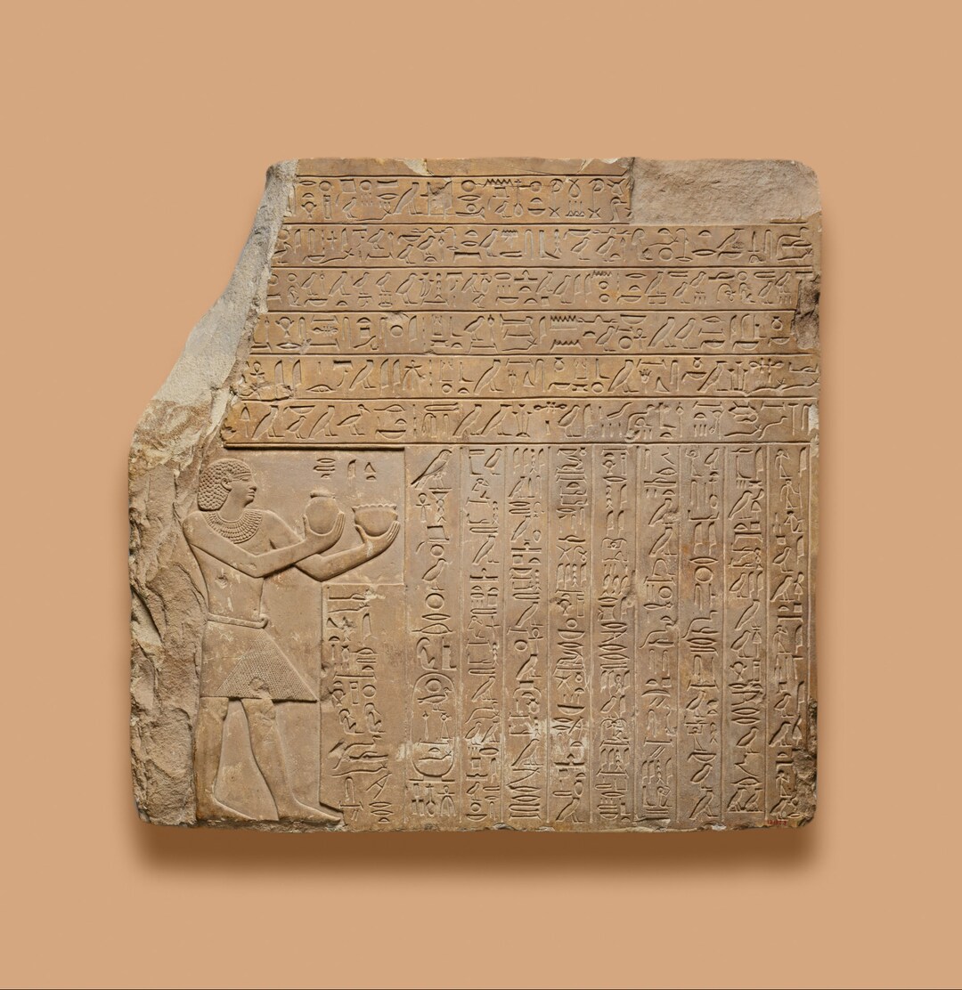 Majesty Preserved: Stela of King Intef II Wahankh - Replica - Etsy