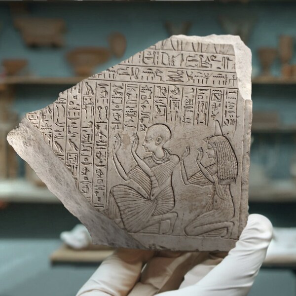 Ancient Replica - Etsy