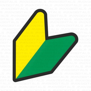 JDM Design, JDM Decal & PNG, Bumper Sticker Png, Bumper Sticker Design ...