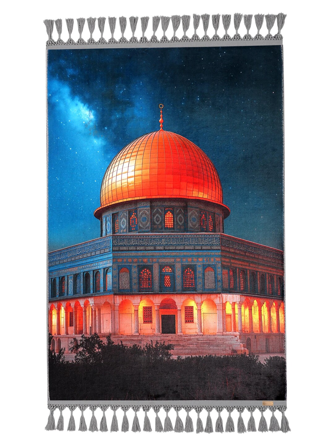 Prayer Rug, Prayer Mat , Al-aqsa Mosque Prayer Rug ,muslim, Soft Plush ...