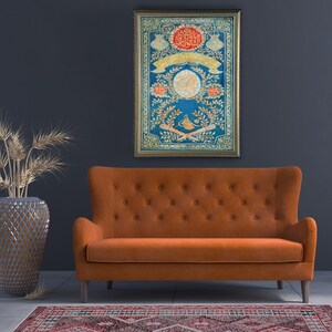 Wall Rug Kaaba Door Soft Surface Machine Tapestry Islamic Home Decor ...