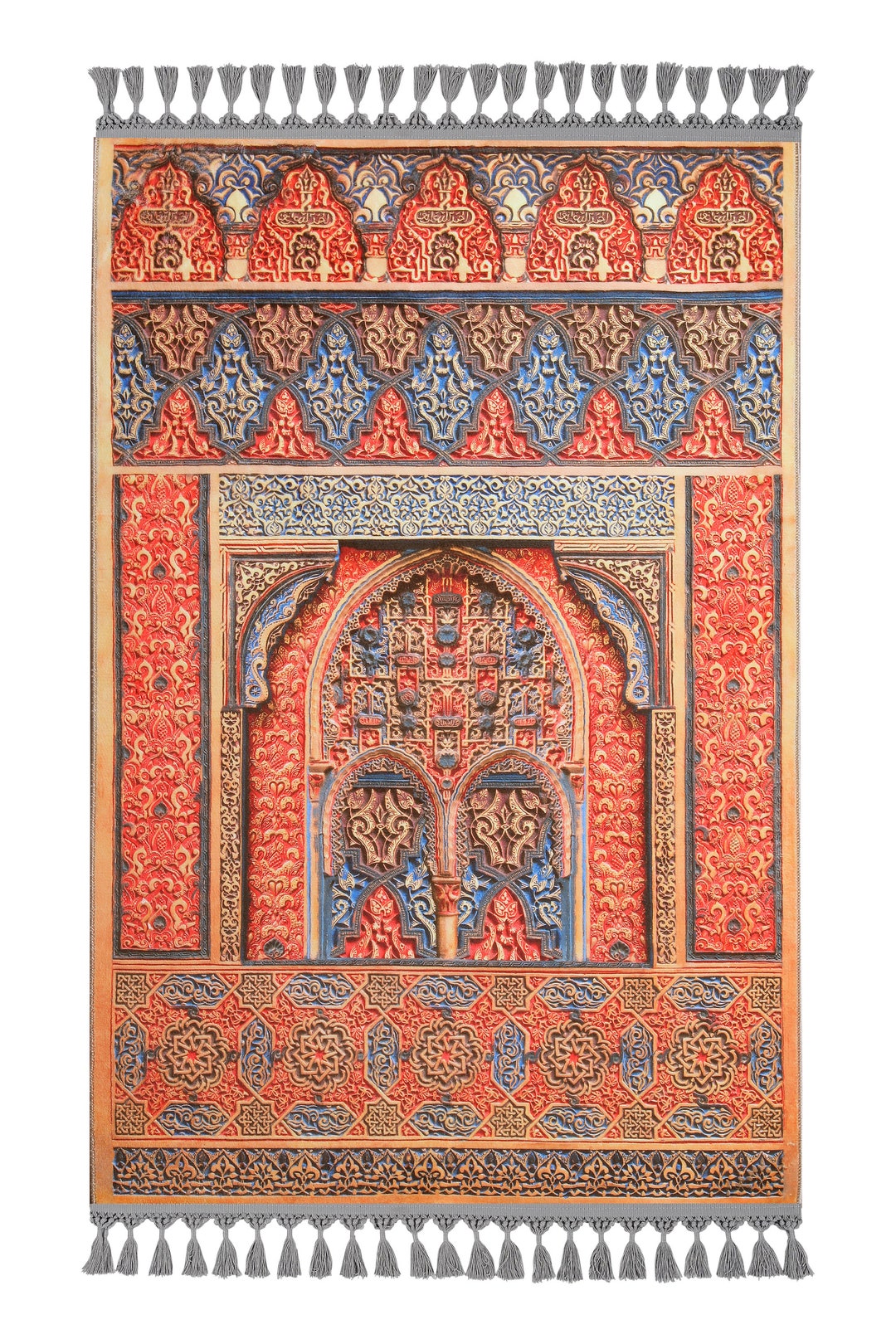 Prayer Rug Traditional Islamic Calligraphy in Soft Blue and Orange ...