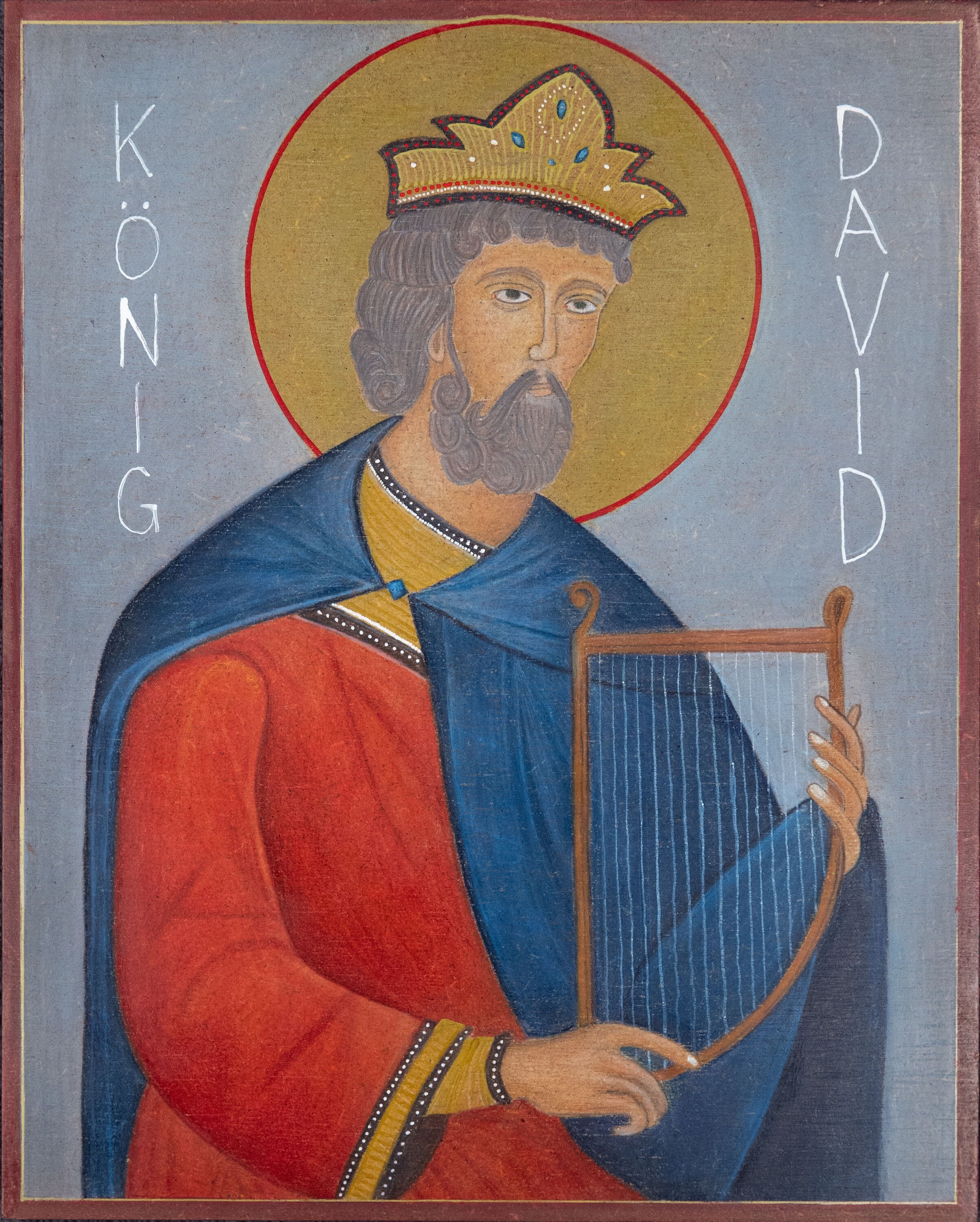 Icon King David - Etsy