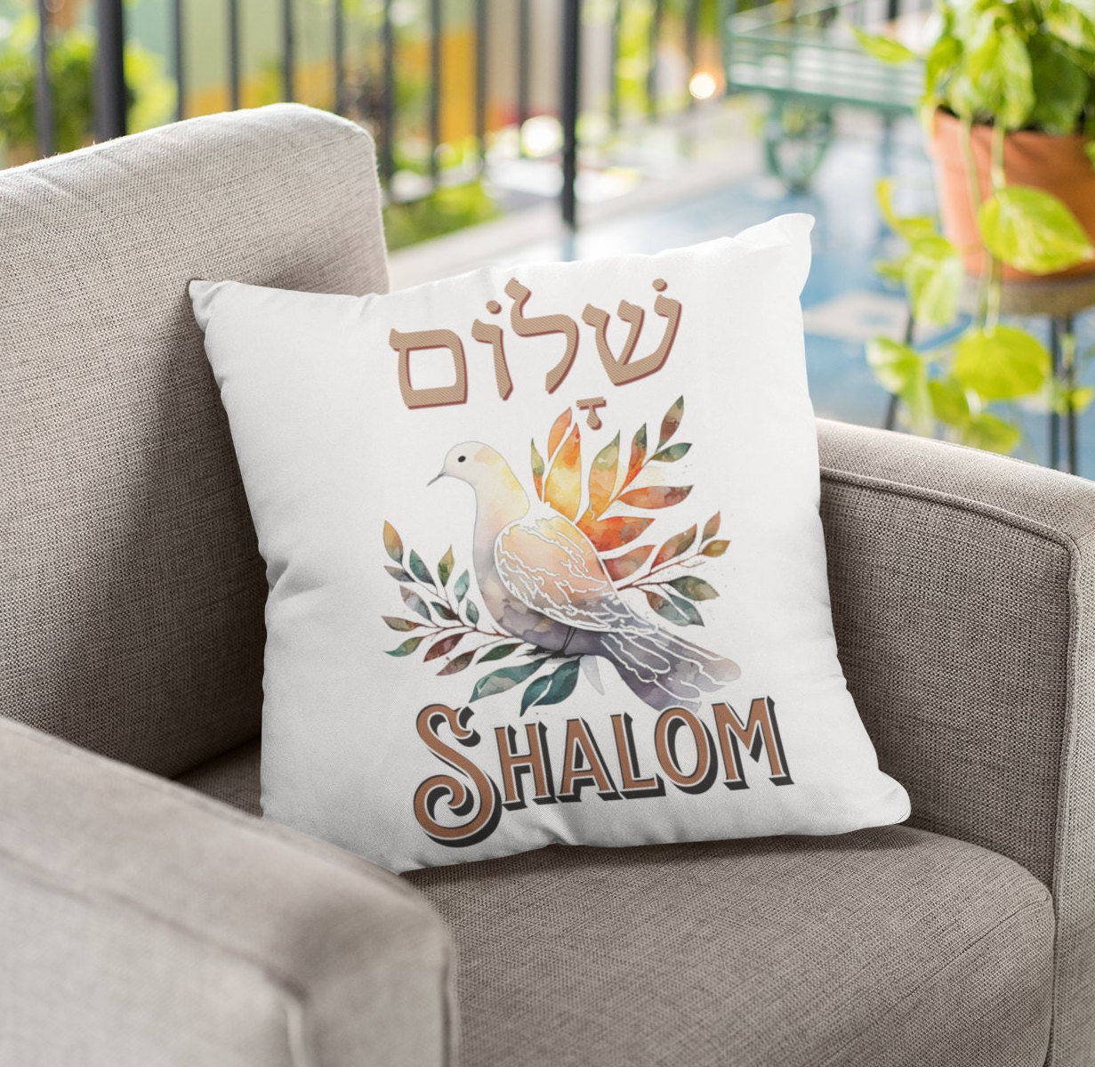 Shalom Dove of Peace Pillow - Messianic Jewish Housewarming Gift - Etsy